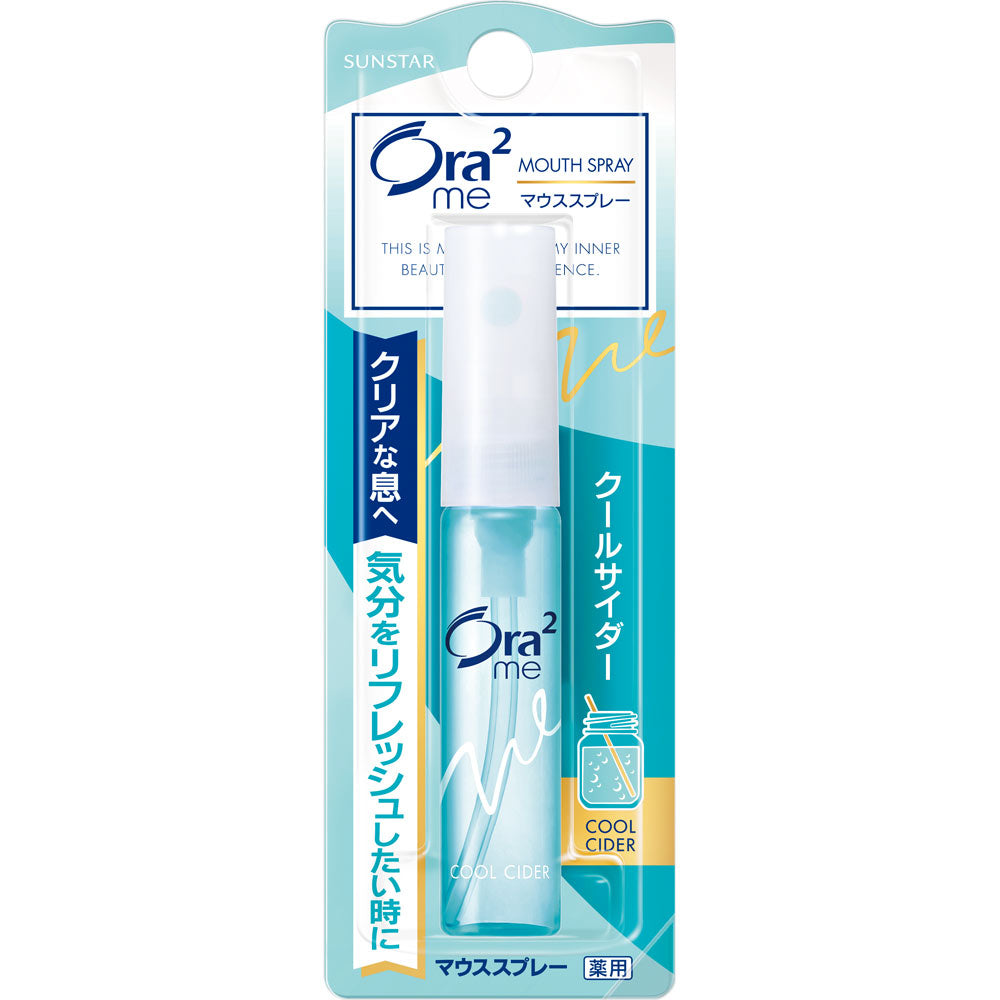 Sunstar Aura Two Breath Fine Mouth Spray [Cool|Oral|Mouthwash – Goods ...