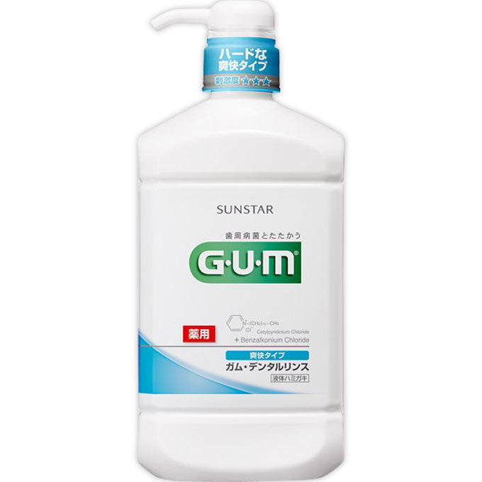 Sunstar Gum Dental Rinse [Exhilarating Type]|Oral|Mouthwash – Goods Of ...