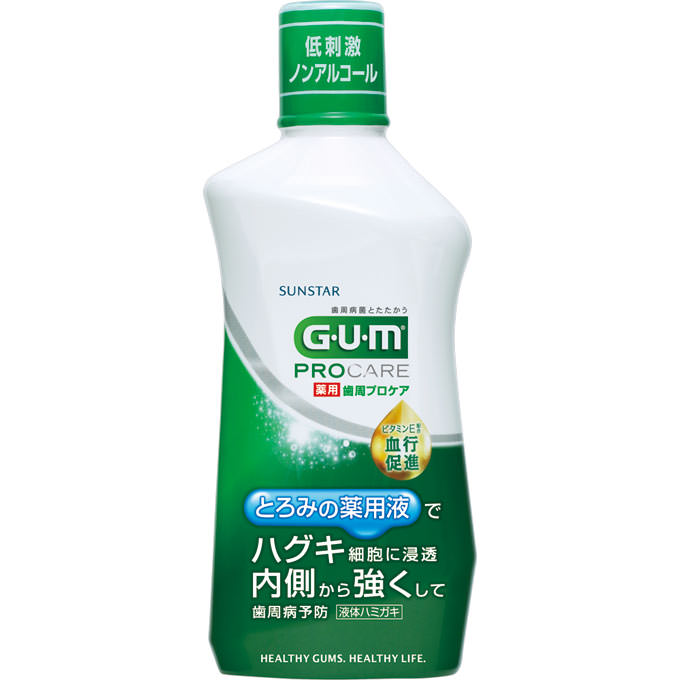 Sunstar Gum Periodontal Pro Care Rinse|Oral|Mouthwash – Goods Of Japan
