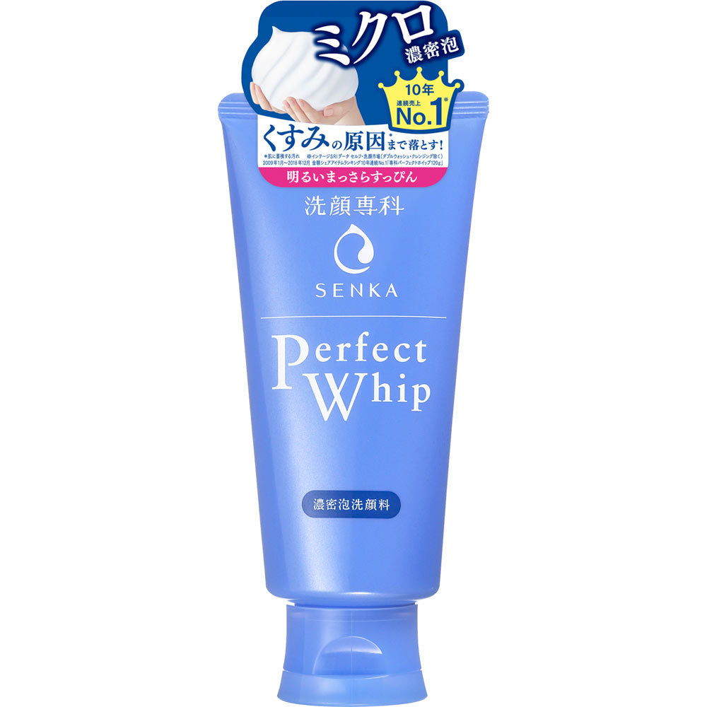 Ft Shiseido Senka Perfect Whip N|Face Wash|Face Wash – Goods Of Japan