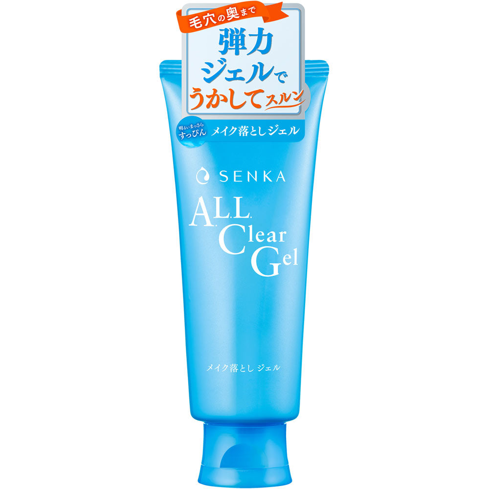 Fine Today Shiseido Facial Cleansing Senka All Clear Gel a 150g – Goods ...