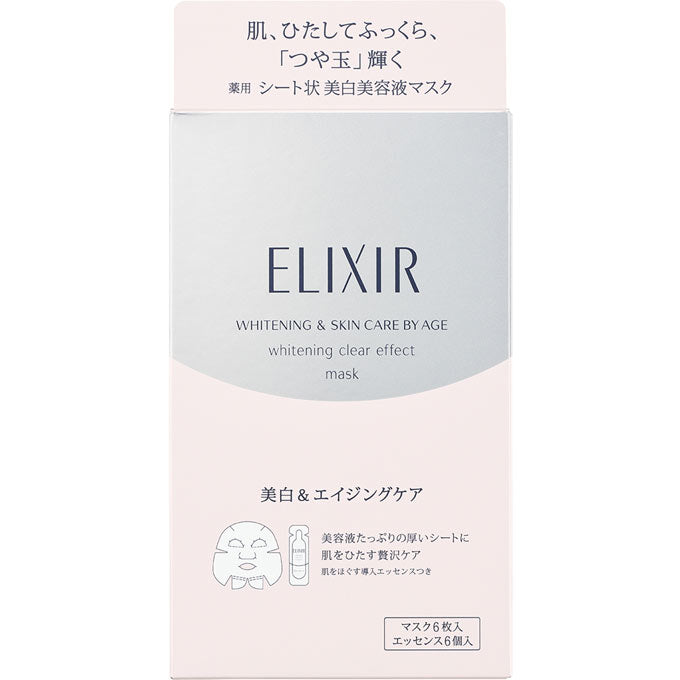 Shiseido Elixir White Clear Effect Mask, 6|Shiseido|Pack Mask – Goods ...