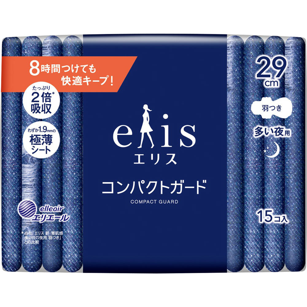 Daio Paper Ellis Compact Guard (for many nights) 290 15 sheets with wi ...