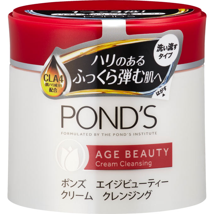Unilever Japan Pons Age Beauty Cream Cleansing|Face Wash|Makeup Rem ...