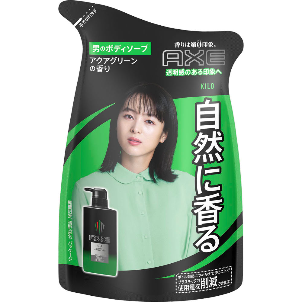 Unilever Japan Ax Fragrance Body Soap Kilo Refill 300g – Goods Of Japan