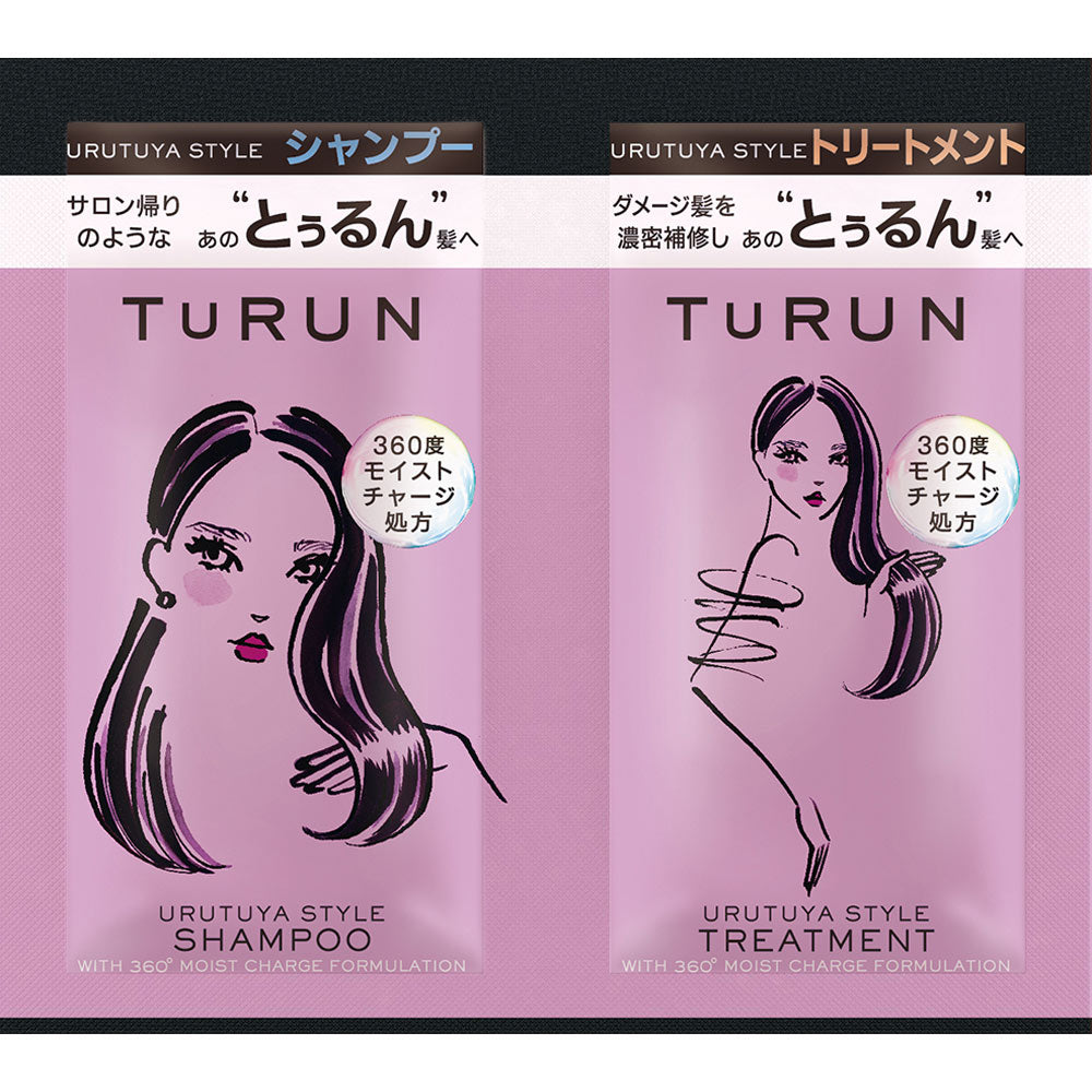 Unilever Japan TuRUN Uru Shiny Style Sachet Set 10g 10g – Goods Of Japan