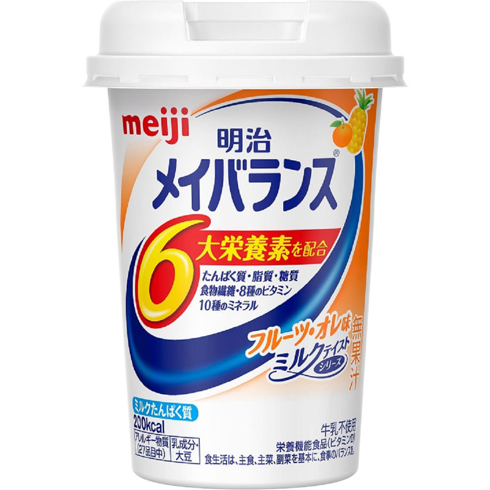 Meiji Mei Balance Mini Cup Fruit Ole Flavor 125ml|Balanced|Moisture ...