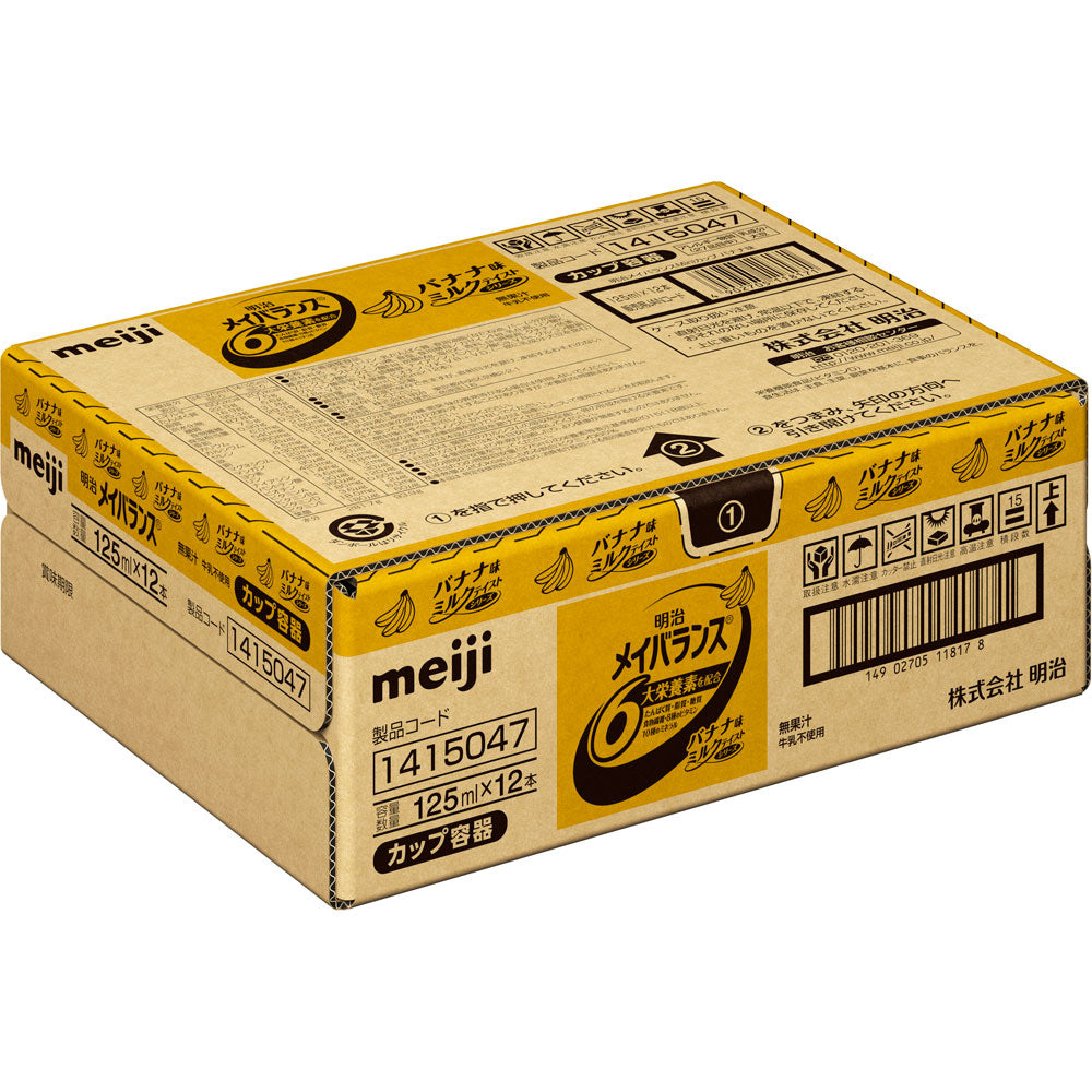 Meiji Meiji Balance Mini Cup Banana Flavor Case 125mlx12 – Goods Of Japan