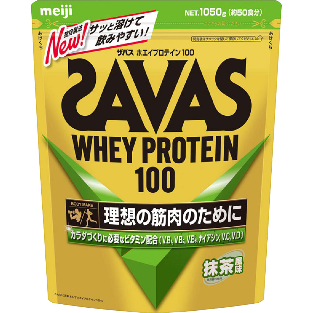 Meiji Zabas Whey Protein 100 Matcha 50 Meals 1050g|Supplements|protein ...