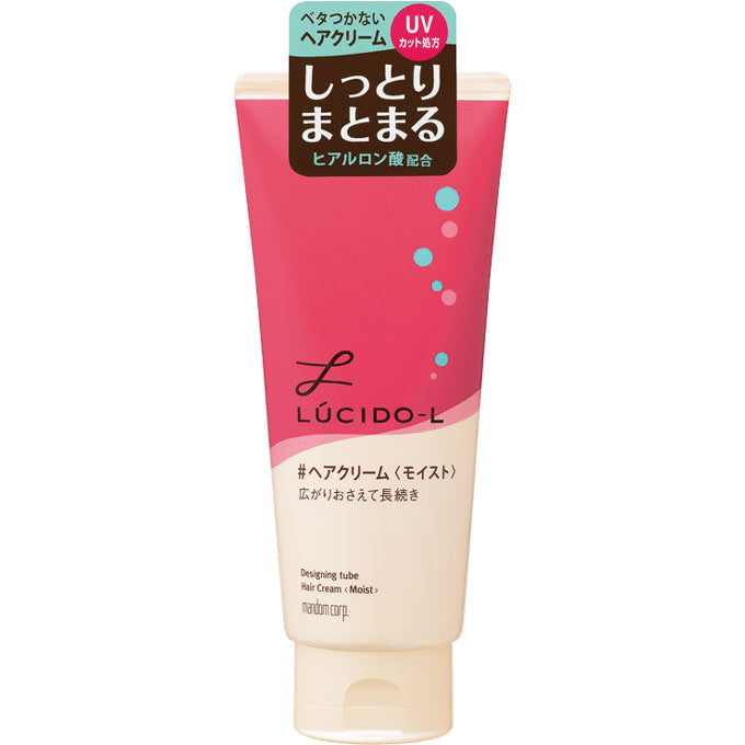 Mandom Lucido-L Designing Tube # Hair Cream|Hair Care|Styling Ag ...