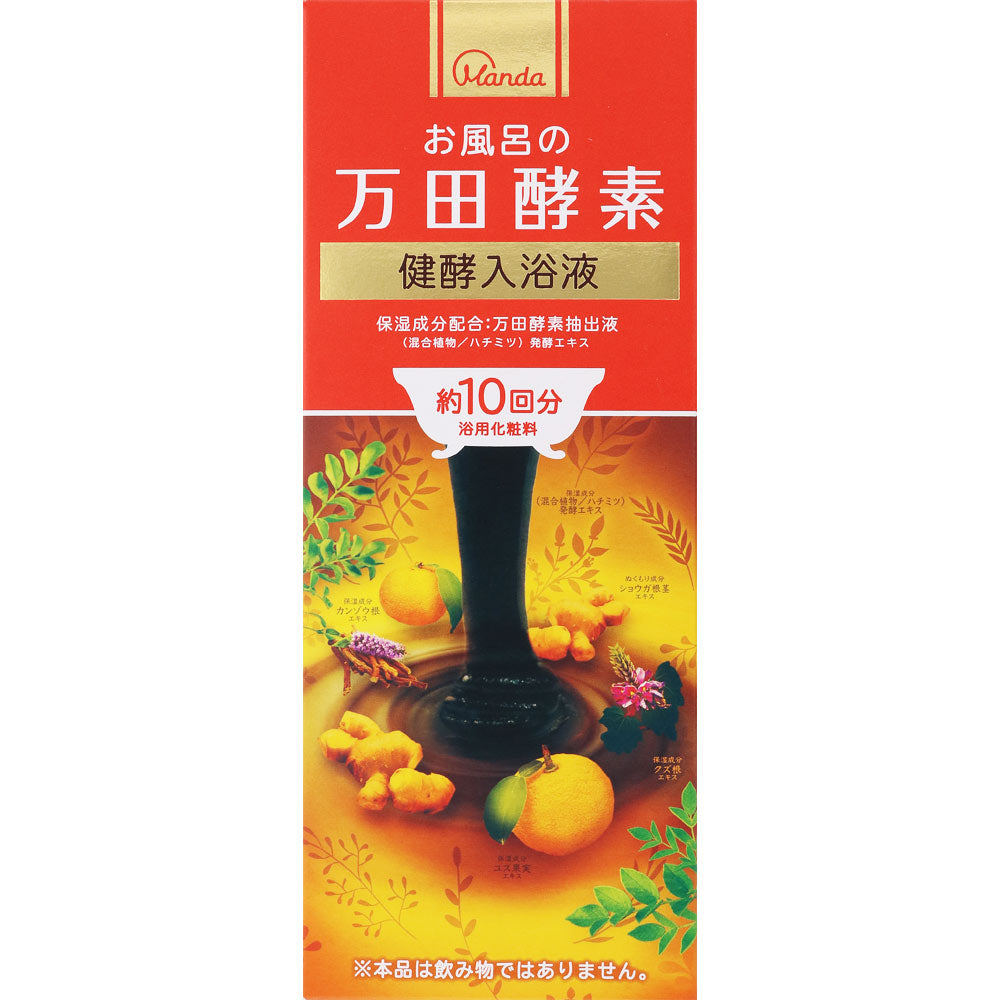 Max Bath Manda Enzyme Fermented Bath Liquid 300mL – Goods Of Japan