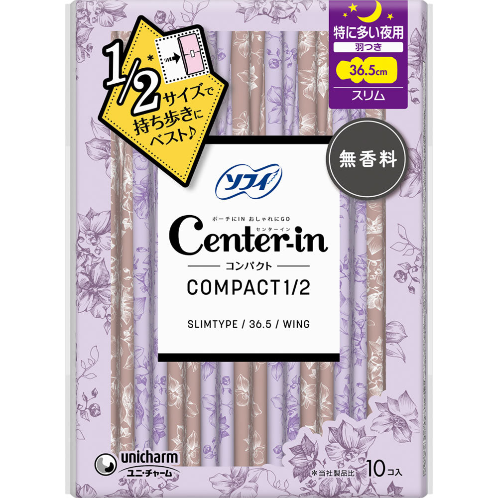 Unicharm Center in Compact 12 Unscented 10 sheets for nighttime (quasi ...