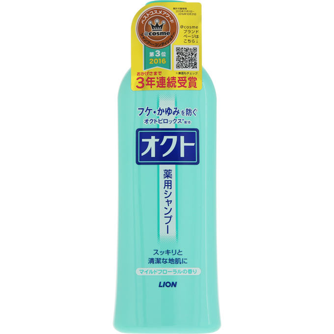 Lion Octo Shampoo|Hair Care|Shampoo An – Goods Of Japan