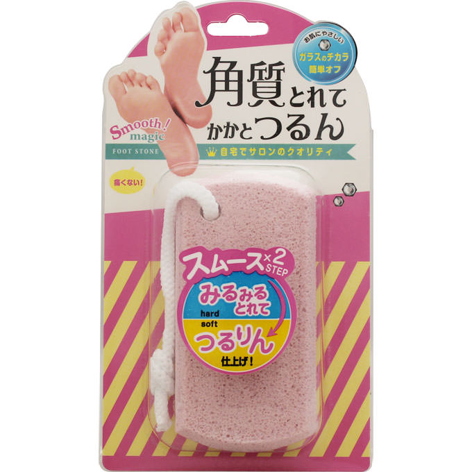 Lucky Corporation Smooth Magic Glass Foot Rasp|Bath Goods|Pumice Sto ...