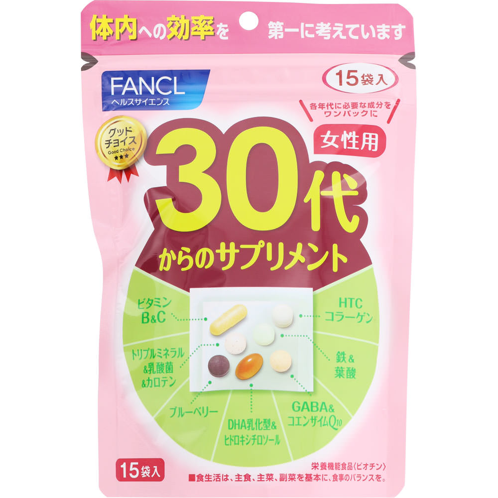 FANCL Supplement for women in their 30s 15 bags for 1|supplements ...