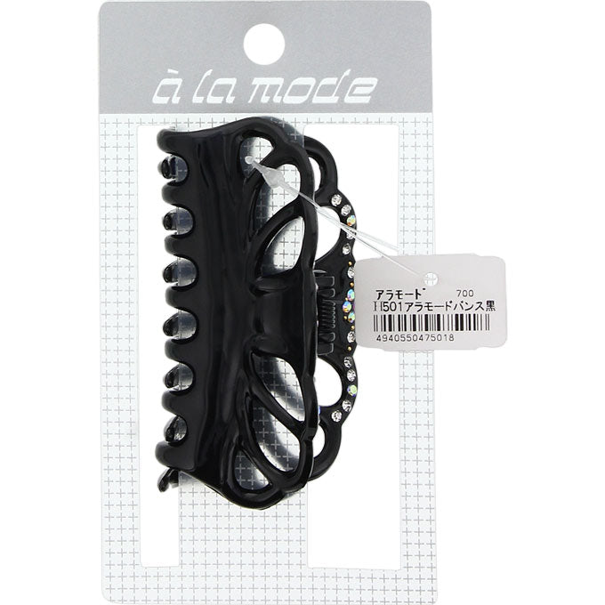 Hero Ala Mode Vance Black H501 – Goods Of Japan