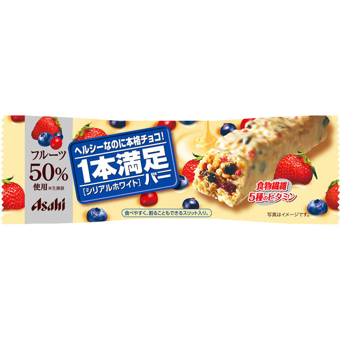 Asahi Group Foods , 1 Satisfie|Balanced Nutrition|One Satisfied – Goods ...