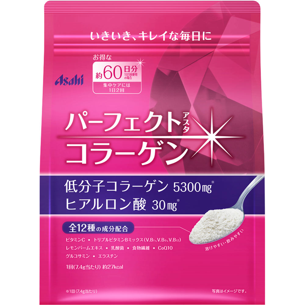 Asahi Group Foods Co., Ltd. Perfect Asta Collagen Powder 447g – Goods ...