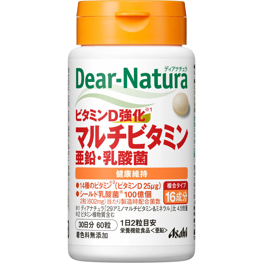 Asahi Group Foods Co., Ltd. Dear-Natura Vitamin D Fortified Multivitam ...