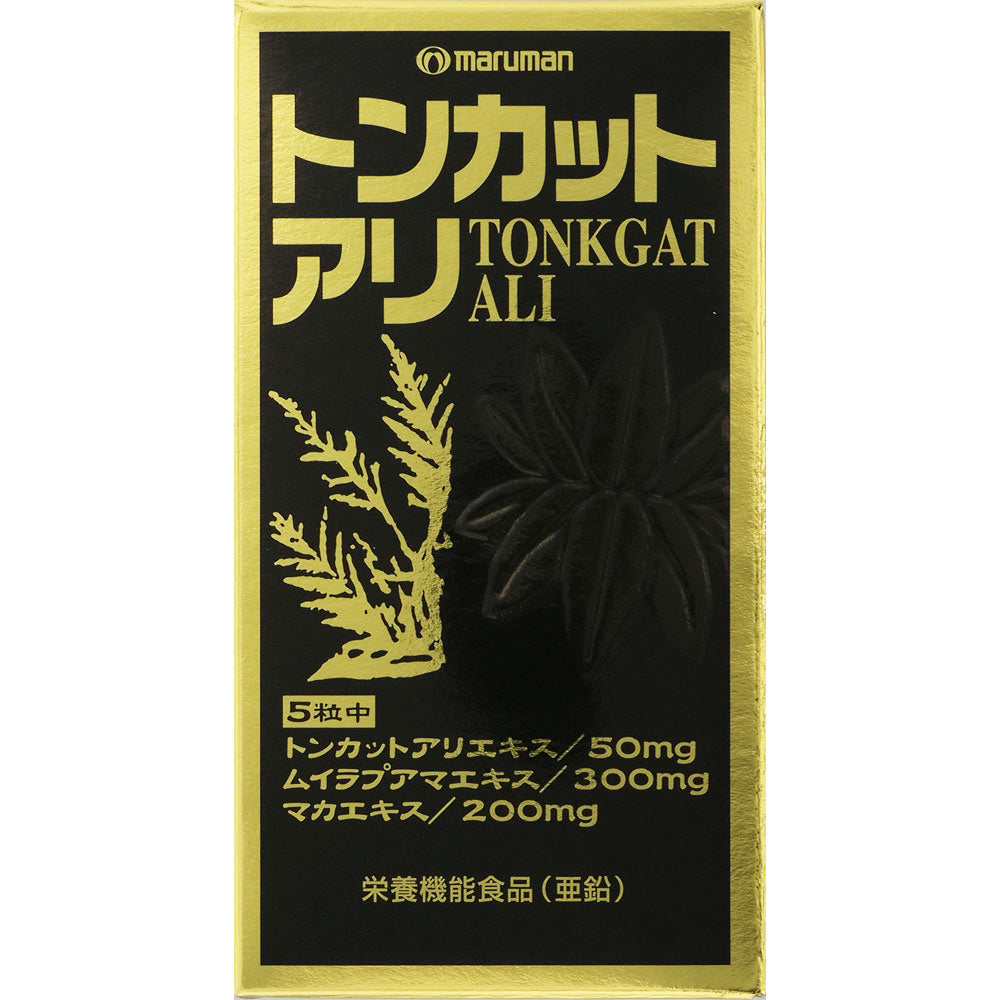 Maruman Tongkat Ali 75 Tablets|General Health Food |Tonkat – Goods Of Japan