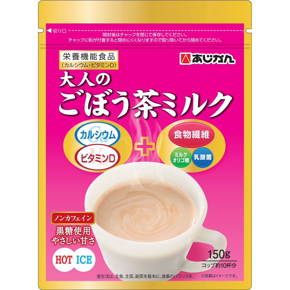Ajikan Adult Gobo Tea Milk 150g – Goods Of Japan