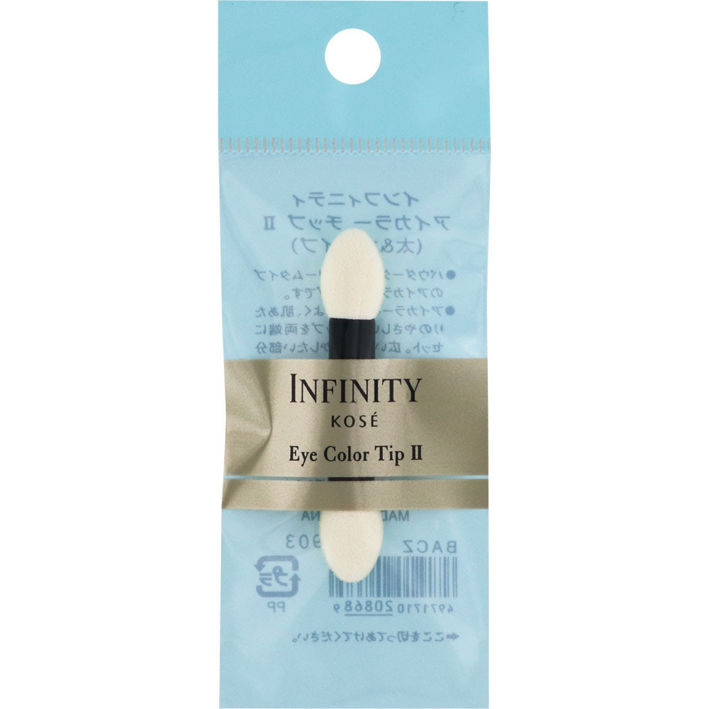 Kose Infinity Eye Color Chip|Kose |Eye Area ( – Goods Of Japan