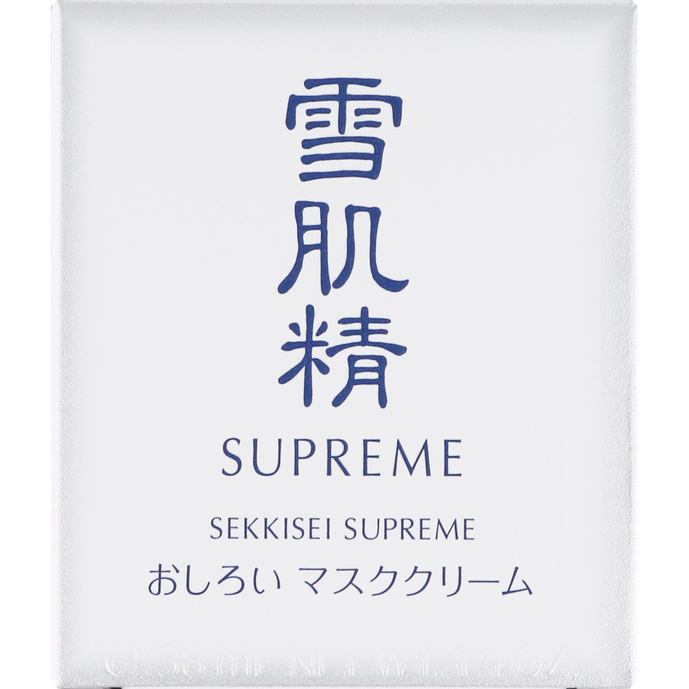 Kose Sekkisei Supreme Oshiroi Mask Cream 40g (Non-medicinal products ...