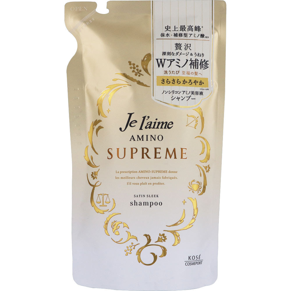 Kose Cosmeport Julem Amino Supreme Shampoo|Hair Care|Shampoo An – Goods ...