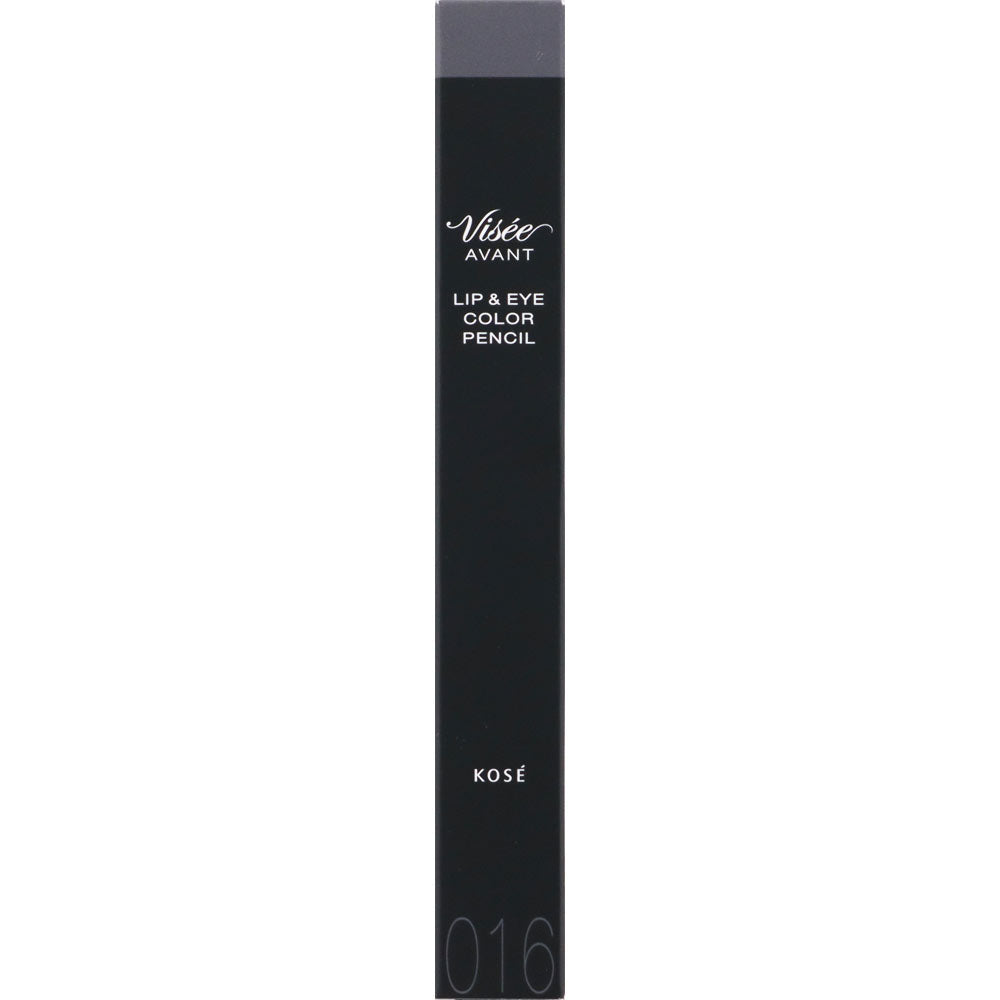 Kose Visee Avant Lip & Eye Color Pencil 016 METAL GRAY 1.2g – Goods Of ...