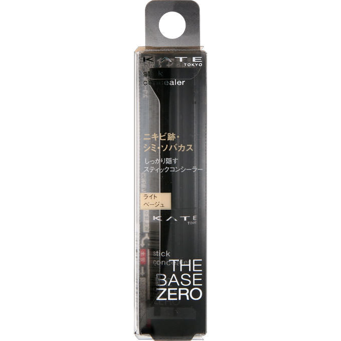 Kanebo Cosmetics Kate Stick Concealer A Light Beige – Goods Of Japan