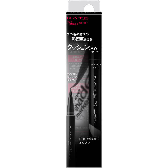 Kanebo Cosmetics Kate Eye Silhouette Marker|Makeup Bra|Kate – Goods Of ...