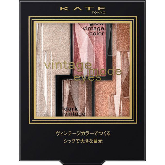 Kanebo Cosmetics Kate Vintage Mode Eyes|Makeup Bra|Kate – Goods Of Japan