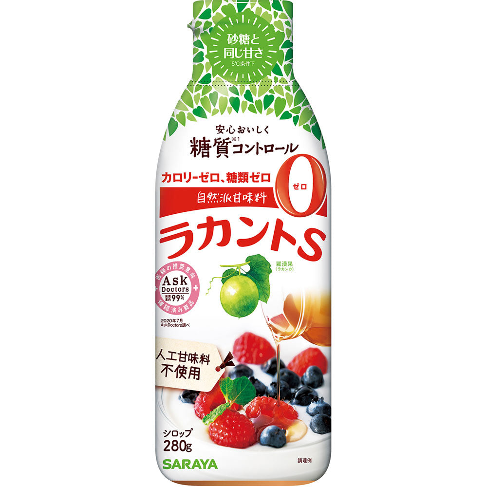 Saraya Lakanto S Syrup P 280G – Goods Of Japan
