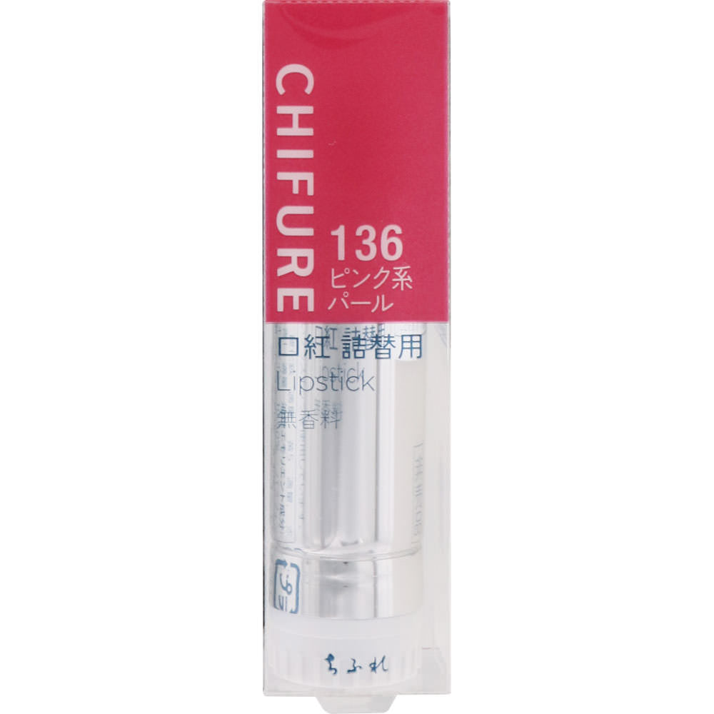 Chifure Cosmetics Lipstick S 136 – Goods Of Japan