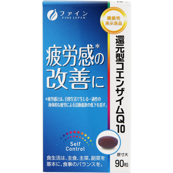 Fine reduced coenzyme Q10 90 tablets|General|Multi-balance – Goods Of Japan