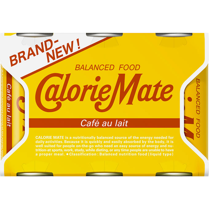 Otsuka Pharmaceutical Calorie Mate Liquid Cafe au lait flavor 200ml x ...