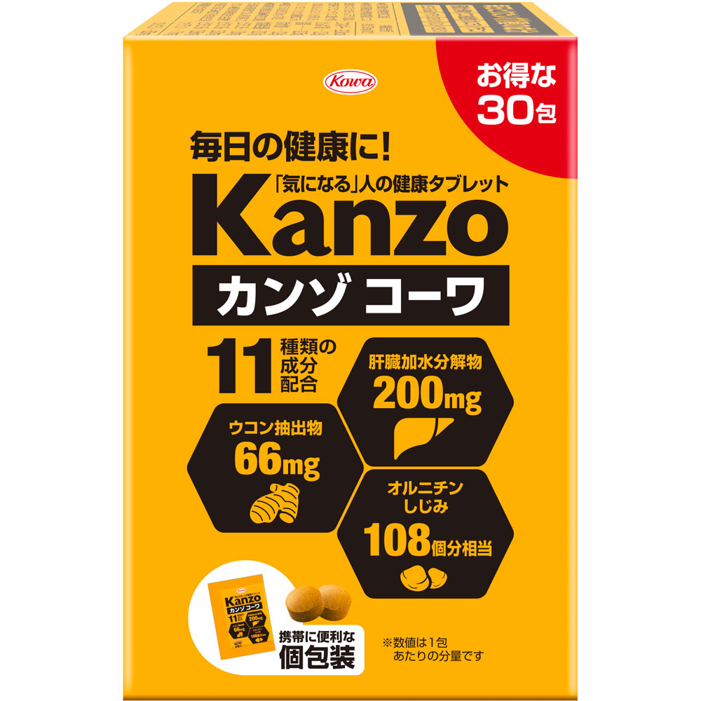 Kowa Kanzo Kowa 2 grains x 30 packets – Goods Of Japan