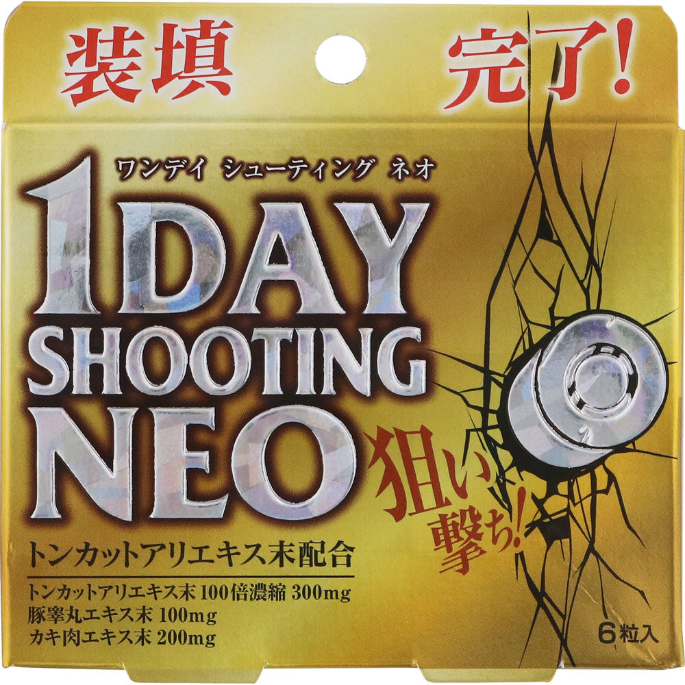 Sakamoto Hanpo Pharmaceutical 1 Day Shooting Neo 6 ta|General|Tongkat ...