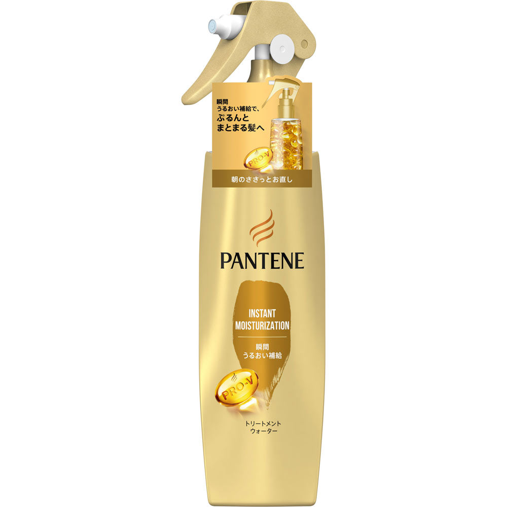 P & G Japan Pantene Instant Moisture Replenishment Treatment Water 200 ...