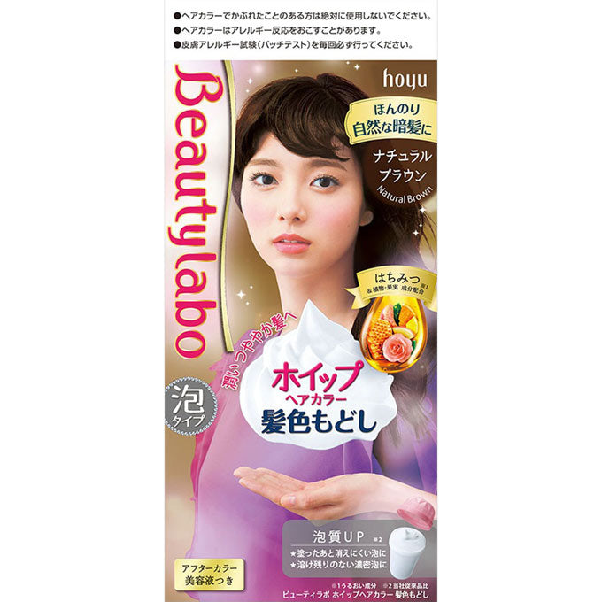 Hoyu Beauty Labo Whip Hair Color Hair Color|Hair Care|Coloring F ...