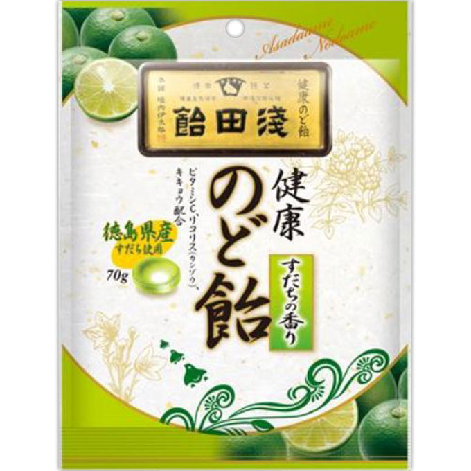 Asada candy Nori candy Sudachi|Balanced Nutrition|In A Bag – Goods Of Japan