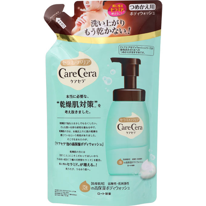 Rohto Care Care Cera High Moisturizing Body Wash|Soap|Body Soap – Goods ...