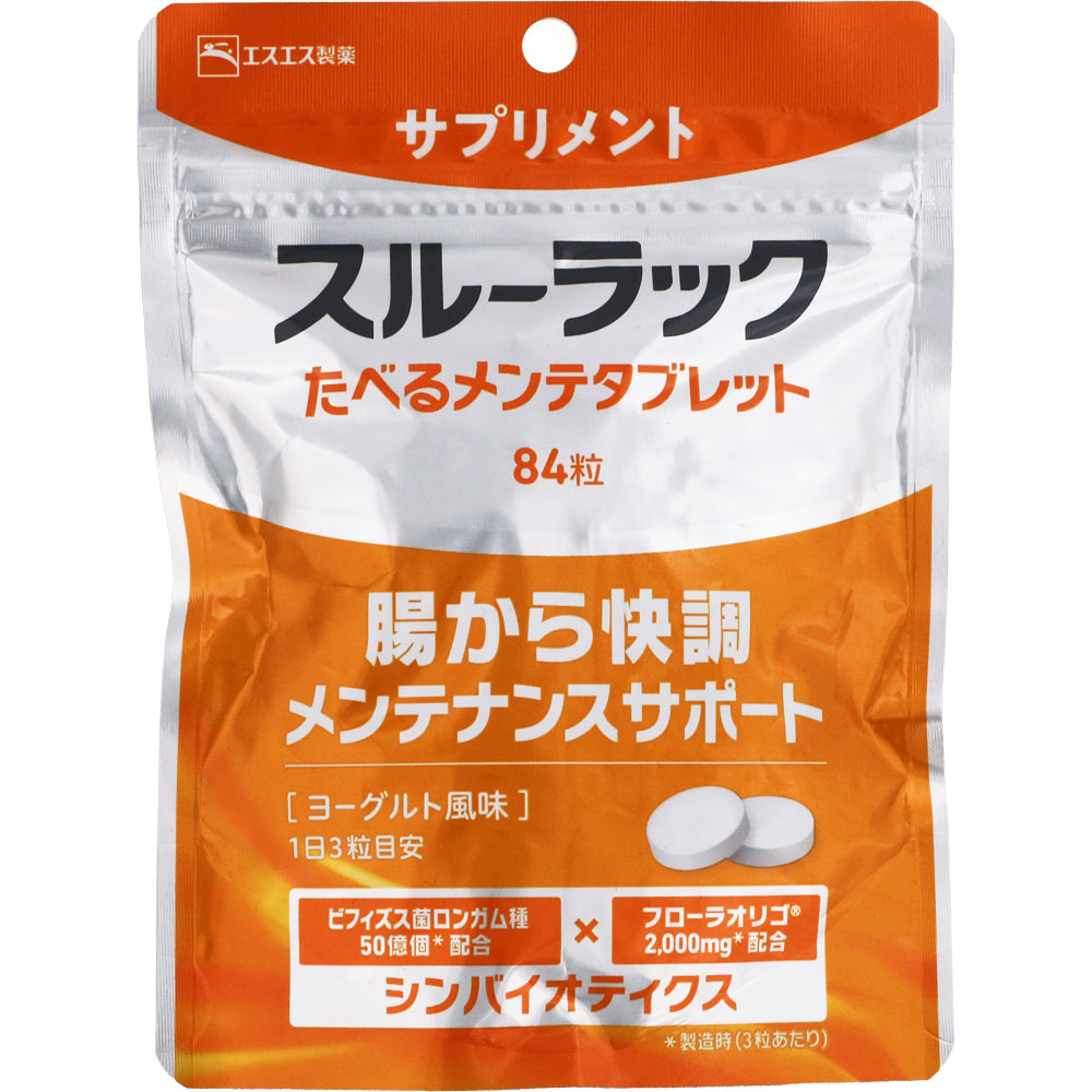 SSP Through Rack Eating Maintenance Tablets 84 Tablets – Goods Of Japan