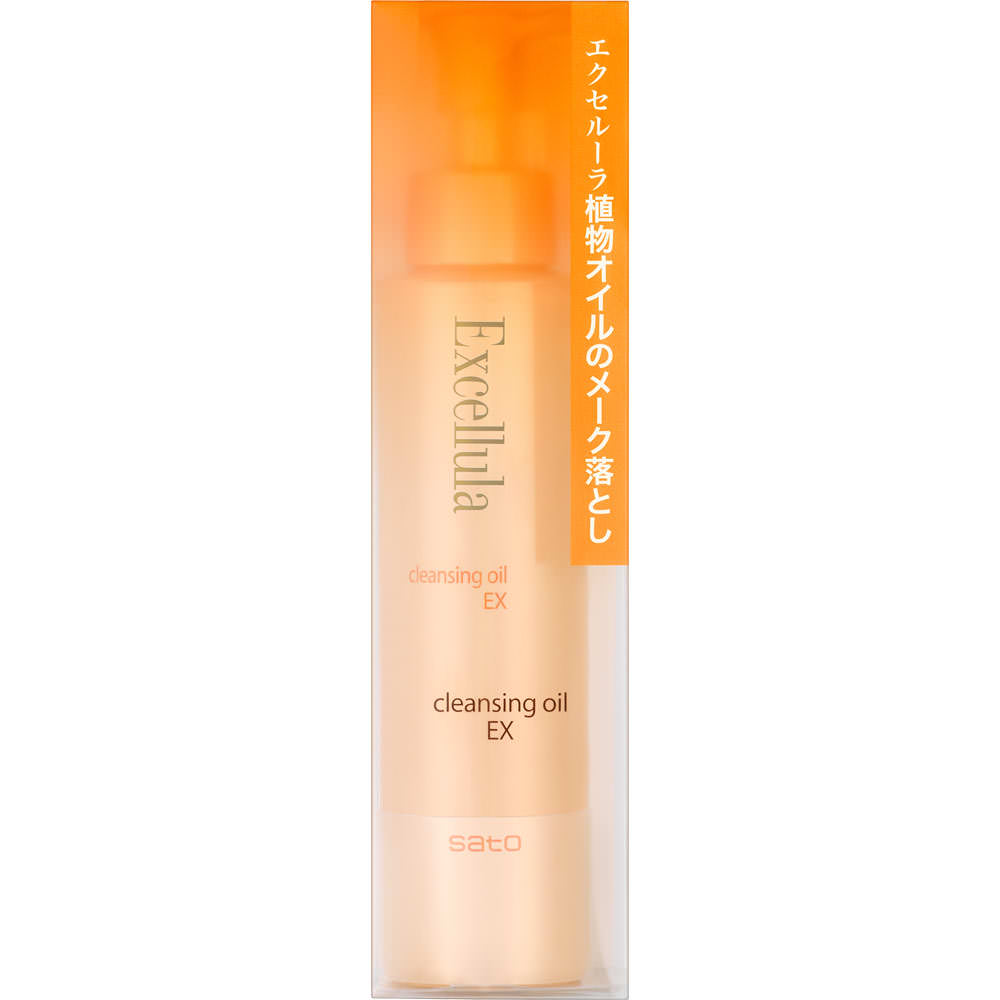 Sato Pharmaceutical Excell cleansing oil EX 120ml – Goods Of Japan