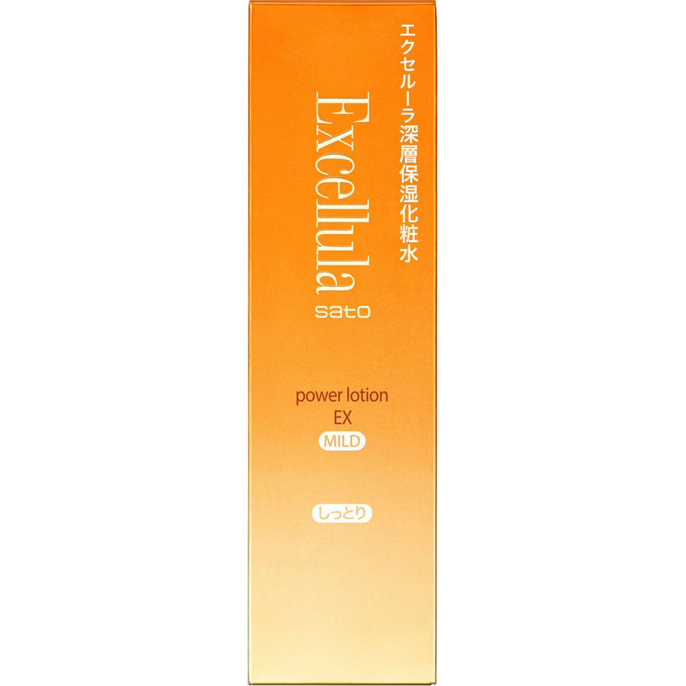 Sato Pharmaceutical Excelula Power Lotion EX (M) 150ml – Goods Of Japan