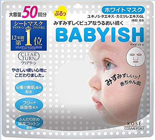 Clear Turn Babyish White Face Mask 50 times with sample Face – Goods Of ...