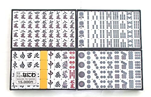 Handmade Mahjong Tile Set, Cheap and Standard Size Popular Mahjong Til ...