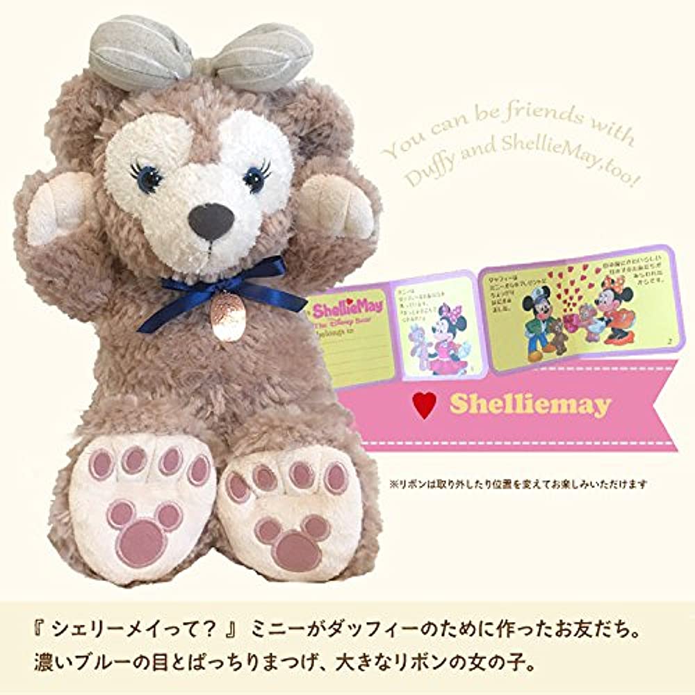 Sherry May Plush Toy, Small, Tokyo Disney Exclusive Beauty Original Ru ...