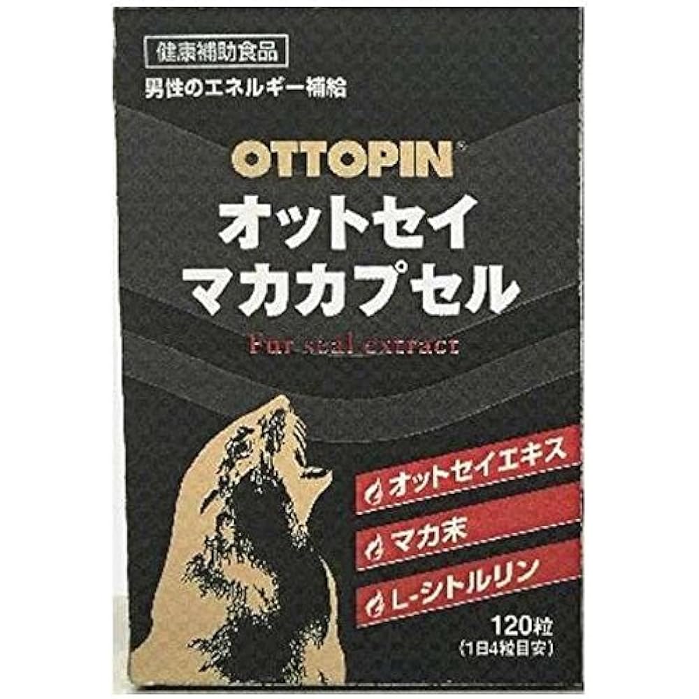 Fur seal maca capsules 120 tablets – Goods Of Japan