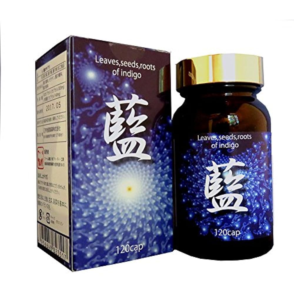 Ai Supplement 120 capsules 30 days supply – Goods Of Japan